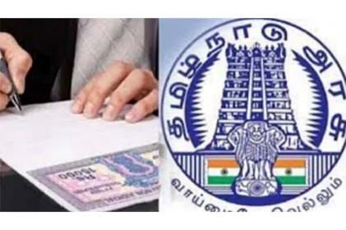 Tamil Nadu Government releases Guidelines for issuing Patta on Govt-Owned Lands - Civil Supplies ...